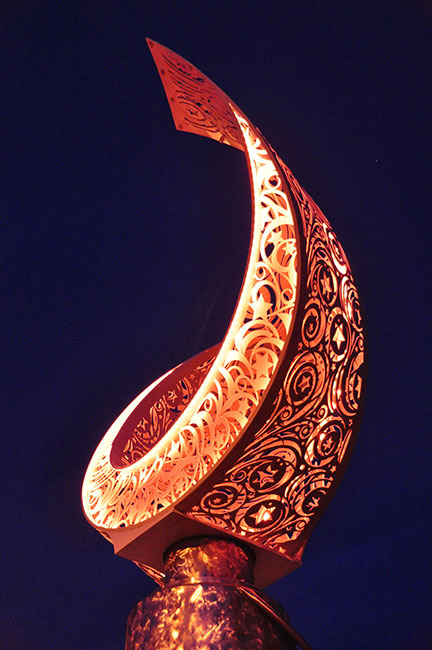 Outdoor Sculpture Lighting using RGB LED Strip lights